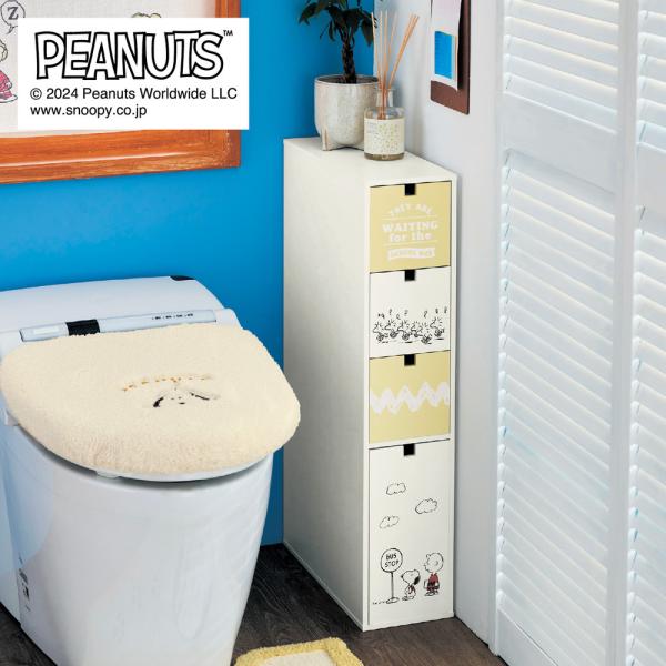 収納 収納用品 収納家具 保管 収容 片づけ 片付け 新生活 爆買