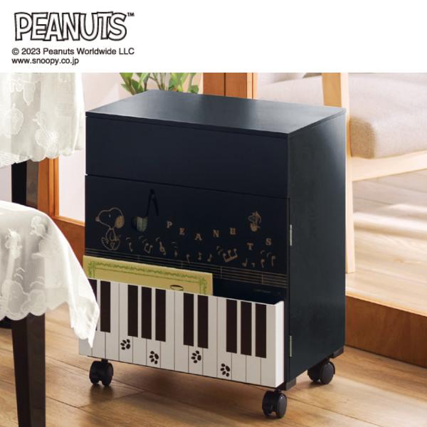 家具 インテリア ファニチャー ワゴン 収納ワゴン キャスターつき カート 新生活 爆買