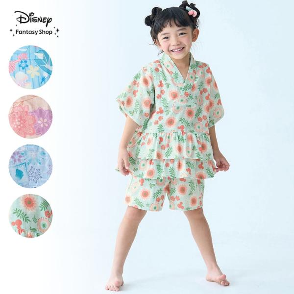 子ども 子供 キッズ KIDS キッズ服 肌着 下着 インナー パジャマ ルームウェア 室内着 爆買