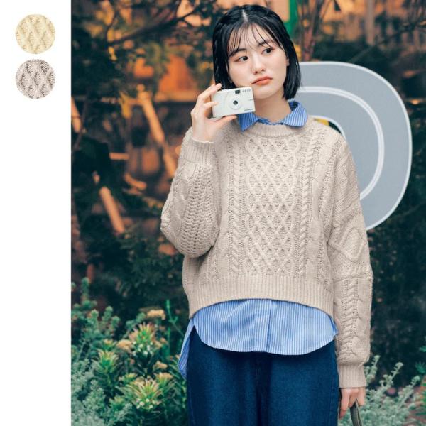 子ども 子供 キッズ KIDS 子ども服 キッズ服 服 トップス セーター 爆買