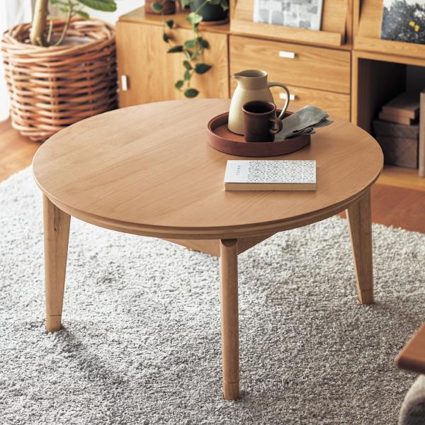 家具 インテリア ファニチャー テーブル こたつ 炬燵 火燵 kotatu　kotatsu こたつテーブル こたつ机 机 つくえ リビング 新生活 BELLE MAISON DAYS ベルメゾンデイズ 爆買