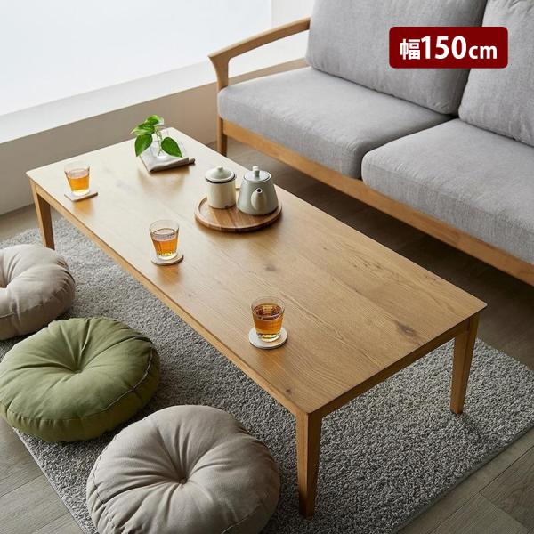 家具 インテリア ファニチャー テーブル こたつ 炬燵 火燵 kotatu　kotatsu こたつテーブル こたつ机 机 つくえ リビング 新生活