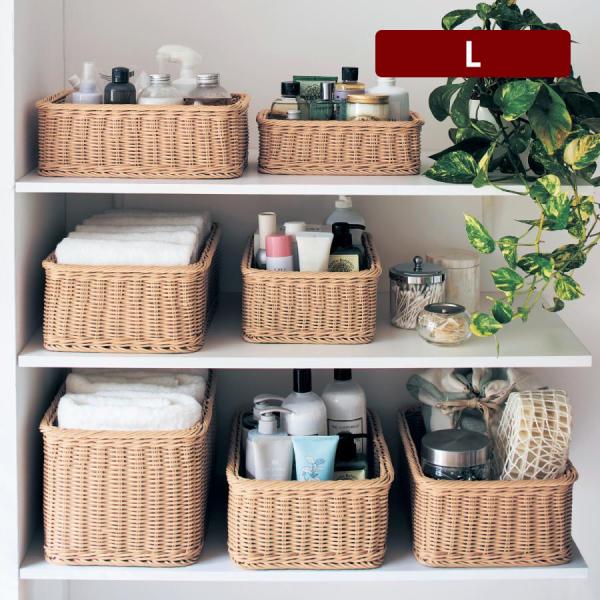 洗濯 ランドリー 洗濯用品 ランドリー用品 ランドリーバスケット 洗濯かご 洗濯カゴ 新生活 BELLE MAISON DAYS ベルメゾンデイズ 爆買 秋に新調したいアイテム こまごま生活雑貨収納 洗えるラタン調 washrattan