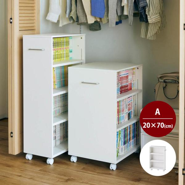 収納 収納用品 収納家具 押入れ収納 押入れチェスト クローゼットチェスト チェスト 押入れ クローゼット 棚 新生活 衣替え収納 爆買