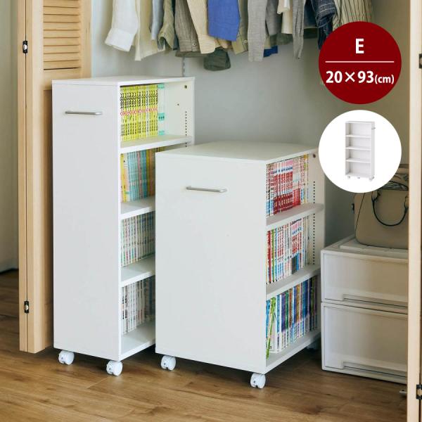 収納 収納用品 収納家具 押入れ収納 押入れチェスト クローゼットチェスト チェスト 押入れ クローゼット 棚 新生活 衣替え収納 一人暮らしインテリア