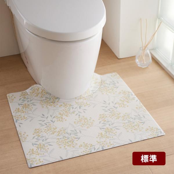 ファブリック トイレタリー トイレファブリック トイレマット マット 床マットトイレ トイレ用品  新生活 超PayPay祭