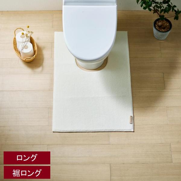 ファブリック トイレタリー トイレファブリック トイレマット マット 床マットトイレ トイレ用品  新生活 爆買