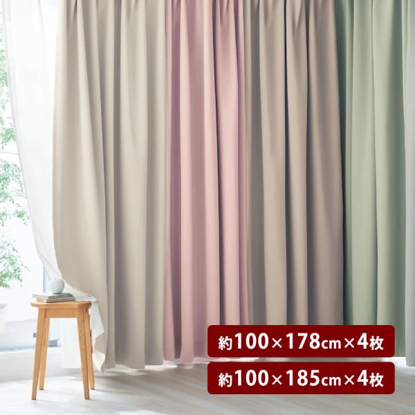 一人暮らしインテリア