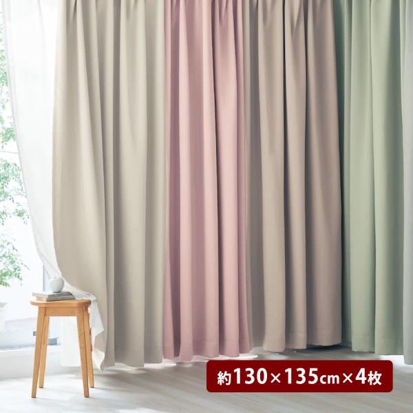 一人暮らしインテリア