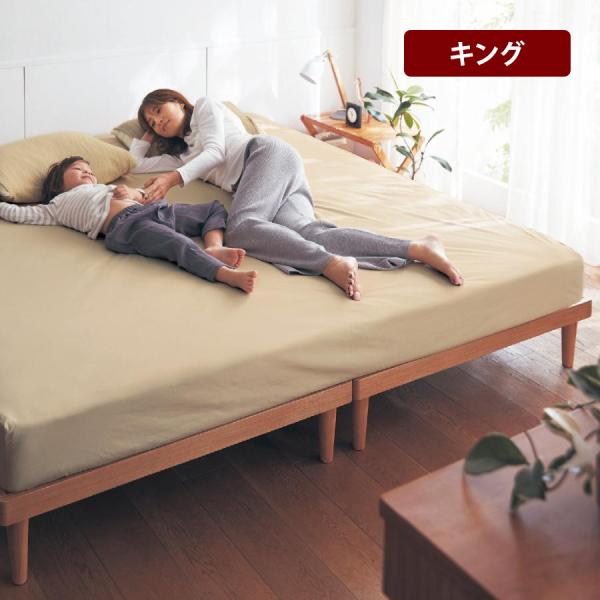 ファブリック 寝具 寝具カバー カバーリング カバー ベッド用シーツ シーツ ベッドシーツ ベッドカバー 布団カバー ふとんカバー 新生活 BELLE MAISON DAYS ベルメゾンデイズ 爆買