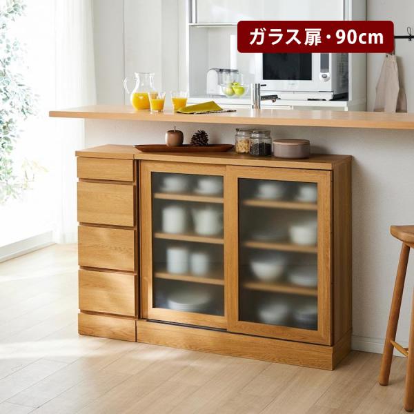 家具 インテリア ファニチャー キッチン カウンター下 キッチンカウンター下 キッチン棚 新生活 爆買