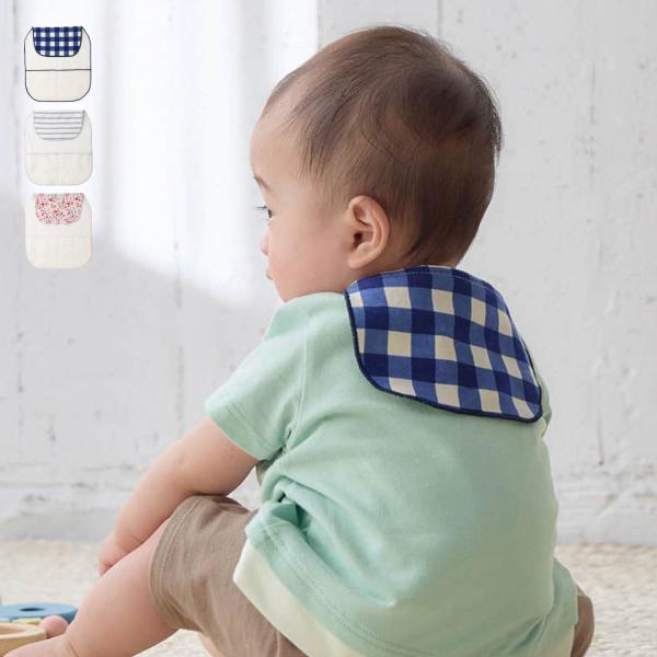 ベビー ベビー用 ファブリック ベビー用ファブリック ベビーファブリック 汗取りガーゼ ベビー汗取りガーゼ 汗取り ガーゼ ポイント利用 爆買