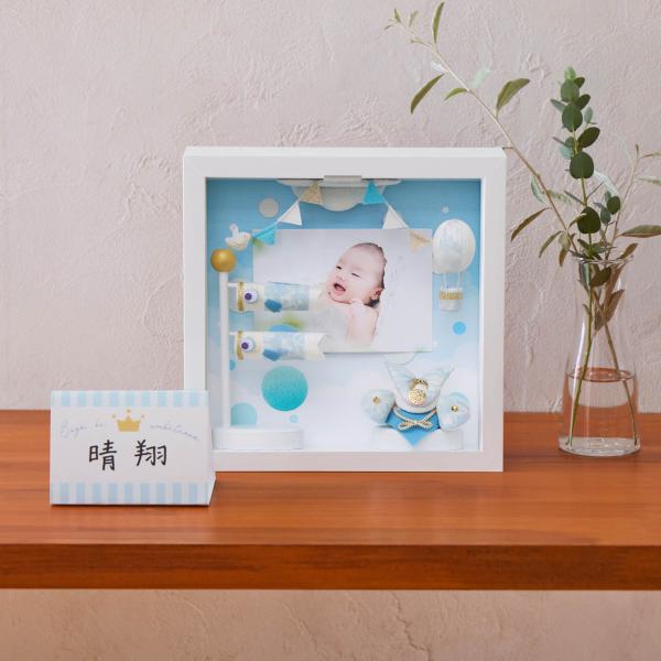 ベビー ベビー用 ベビー用品 節句用品 節句 初節句 爆買