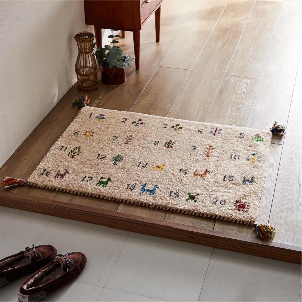 ファブリック 玄関マット マット 室内 屋内 室内マット ドアマット 玄関 新生活 爆買