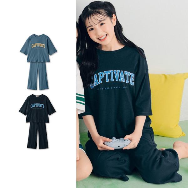 子ども 子供 キッズ KIDS キッズ服 肌着 下着 インナー パジャマ ルームウェア 室内着 爆買
