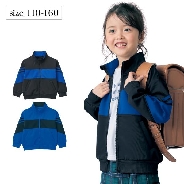 子ども 子供 キッズ KIDS 子ども服 キッズ服 服 アウター アウターウェア 上着 ジャケット 爆買