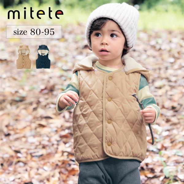 ベビー ベビー服 アウター 上着 ベスト ベビーベスト 服 アウターウェア 爆買