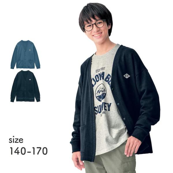 子ども 子供 キッズ KIDS 子ども服 キッズ服 服 トップス カーディガン 爆買