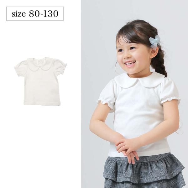 ベビー ベビー服 トップス ブラウス ベビーブラウス 服 爆買