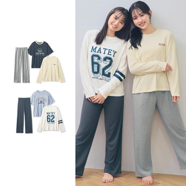 子ども 子供 キッズ KIDS キッズ服 肌着 下着 インナー パジャマ ルームウェア 室内着 爆買