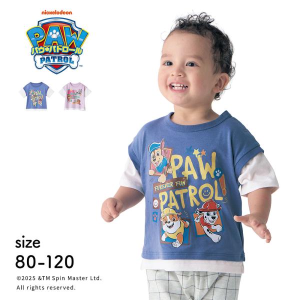 ベビー ベビー服 トップス Ｔシャツ ベビーＴシャツ カットソー 服 爆買