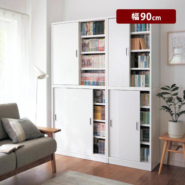 収納 収納用品 収納家具 ラック シェルフ 棚 たな 新生活 爆買