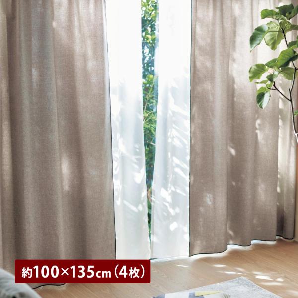 BELLE MAISON DAYS ベルメゾンデイズ 爆買