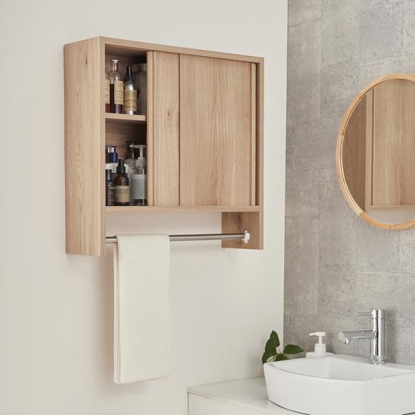 収納 収納用品 収納家具 小物収納 保管 収容 片づけ 新生活 BELLE MAISON DAYS ベルメゾンデイズ 爆買