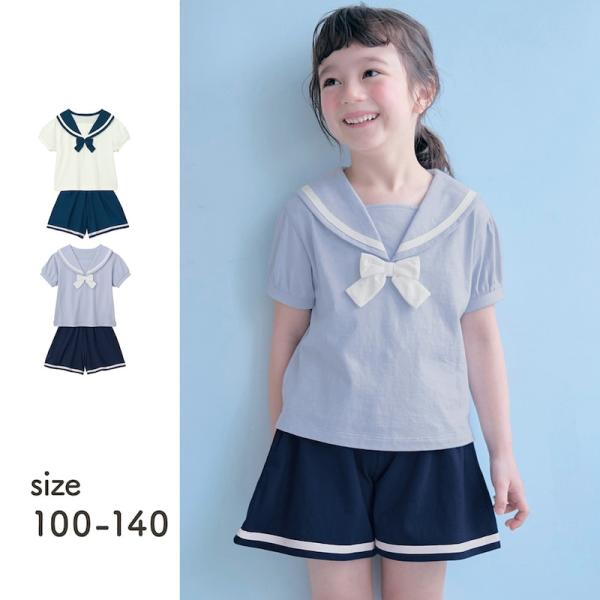 子ども 子供 キッズ KIDS 子ども服 キッズ服 服 トップス Ｔシャツ カットソー 爆買