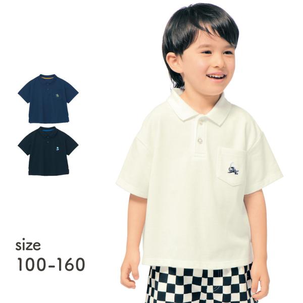 子ども 子供 キッズ KIDS 子ども服 キッズ服 服 トップス ポロシャツ 爆買