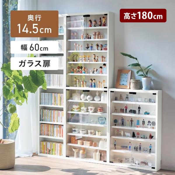 家具 インテリア ファニチャー リビング キャビネット チェスト 棚 新生活 突っ張らず WALL FREE 爆買