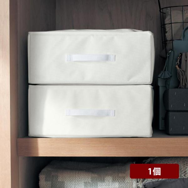 収納 収納用品 寝具収納 ふとん収納 布団収納 蒲団収納 寝具 新生活 衣替え収納 押入れ・クローゼット・空き部屋収納 爆買