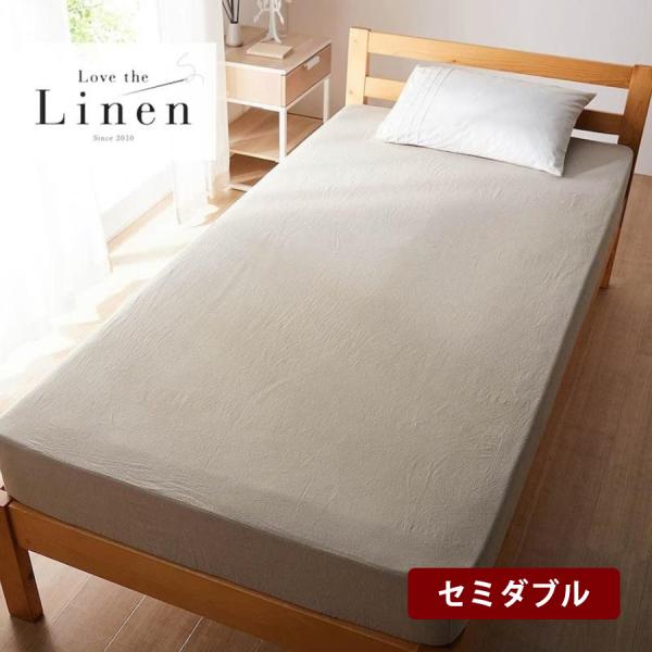 ファブリック 寝具 寝具カバー カバーリング カバー ベッド用シーツ シーツ ベッドシーツ ベッドカバー 布団カバー ふとんカバー 新生活 爆買 端境期寝具 秋に新調したいアイテム