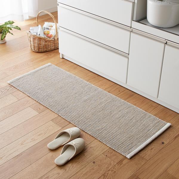 ファブリック マット キッチンマット カーペット 敷き物 敷物 敷きもの キッチン 台所 キッチン用品 台所用品 新生活 BELLE MAISON DAYS ベルメゾンデイズ 爆買