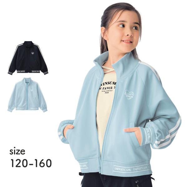 子ども 子供 キッズ KIDS 子ども服 キッズ服 服 アウター アウターウェア 上着 ジャケット 爆買