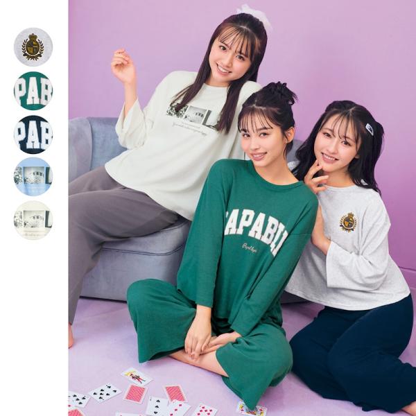 子ども 子供 キッズ KIDS キッズ服 肌着 下着 インナー パジャマ ルームウェア 室内着 爆買