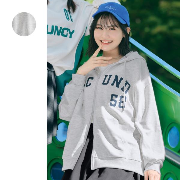 子ども 子供 キッズ KIDS 子ども服 キッズ服 服 トップス パーカ パーカー