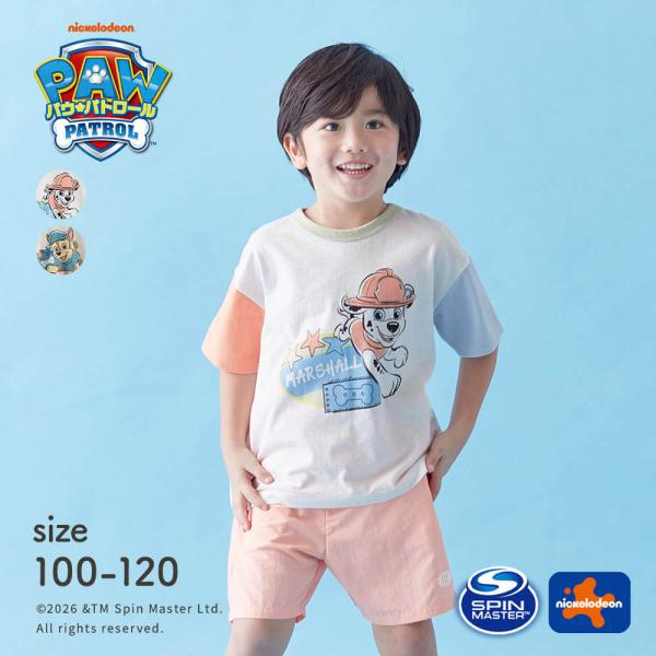 ベビー ベビー服 トップス Ｔシャツ ベビーＴシャツ カットソー 服 爆買