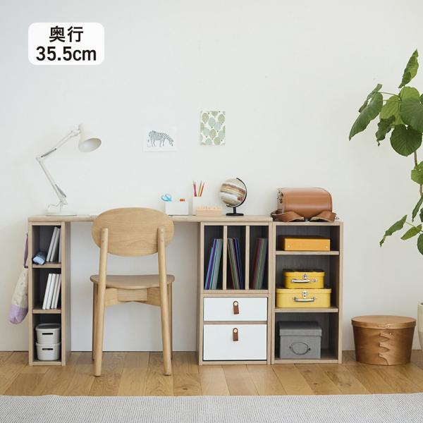 家具 インテリア ファニチャー ユニットボックス ユニット ボックス 組み合わせ くみあわせ 連結 新生活 BELLE MAISON DAYS ベルメゾンデイズ 超PayPay祭