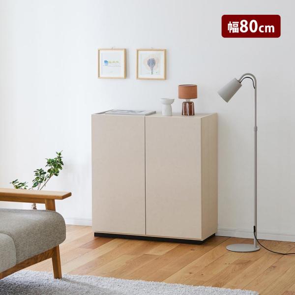 家具 インテリア ファニチャー リビング チェスト キャビネット リビングボード サイドボード 棚 新生活 BELLE MAISON DAYS ベルメゾンデイズ こまごま生活雑貨収納 爆買