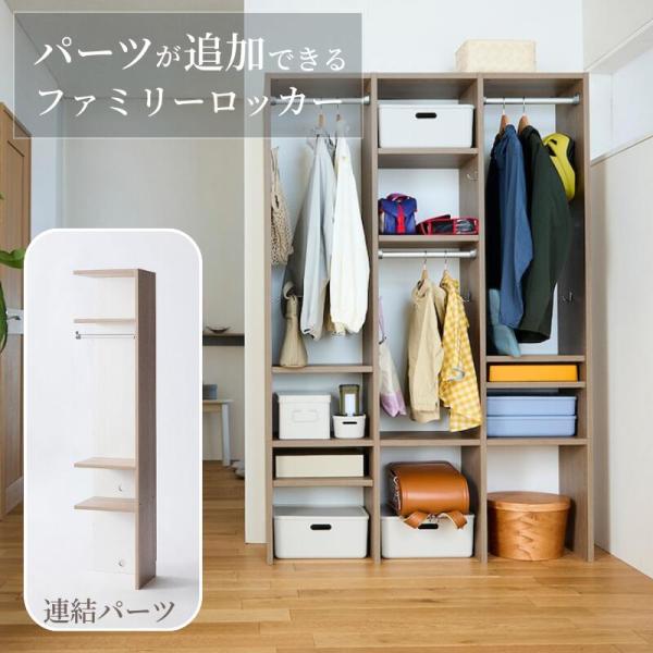 収納 収納用品 収納家具 ハンガーラック ラック ハンガー掛け ハンガーかけ 新生活 BELLE MAISON DAYS ベルメゾンデイズ