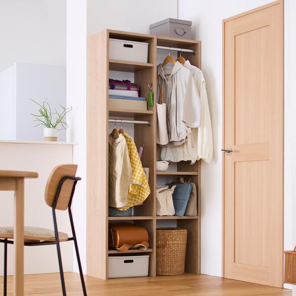 収納 収納用品 収納家具 ハンガーラック ラック ハンガー掛け ハンガーかけ 新生活 BELLE MAISON DAYS ベルメゾンデイズ