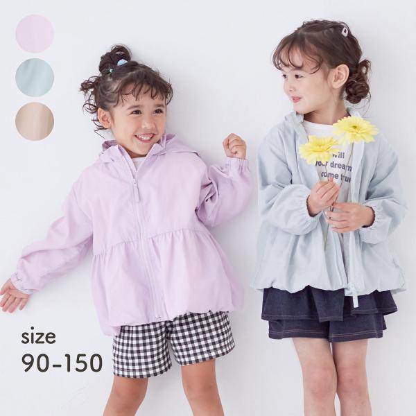 子ども 子供 キッズ KIDS 子ども服 キッズ服 服 アウター アウターウェア 上着 ウィンドーブレーカー