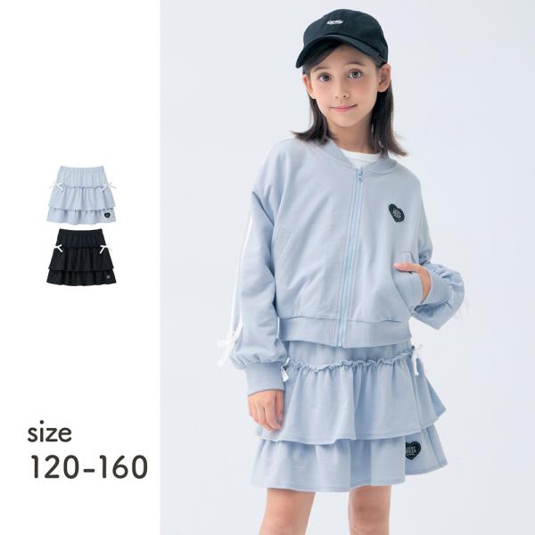 子ども 子供 キッズ KIDS 子ども服 キッズ服 服 ボトム ボトムス スカート 爆買
