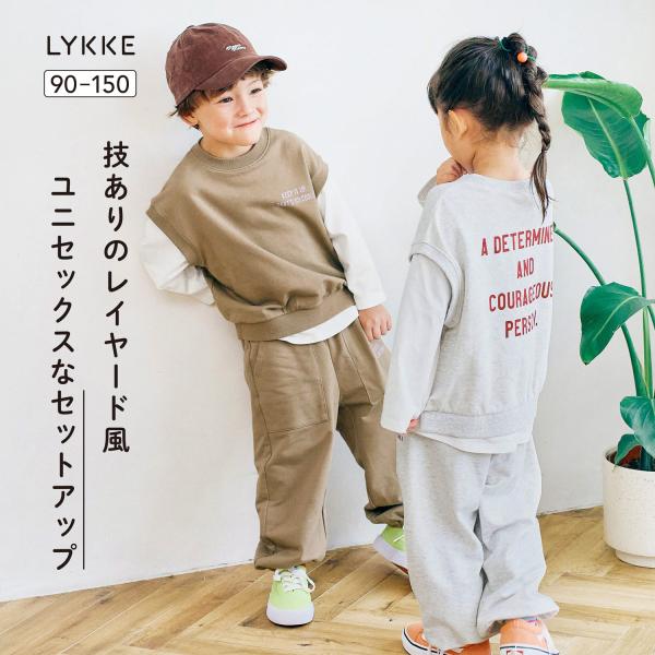 子ども 子供 キッズ KIDS 子ども服 キッズ服 服 トップス Ｔシャツ カットソー