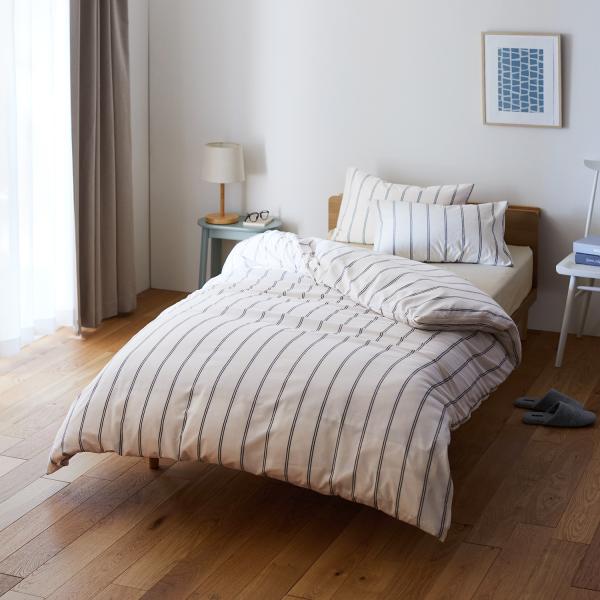 ファブリック 寝具 寝具カバー カバーリング カバー 掛けふとんカバー 布団カバー 掛け布団カバー かけ布団カバー ふとんカバー かけふとんカバー 新生活 BELLE MAISON DAYS ベルメゾンデイズ