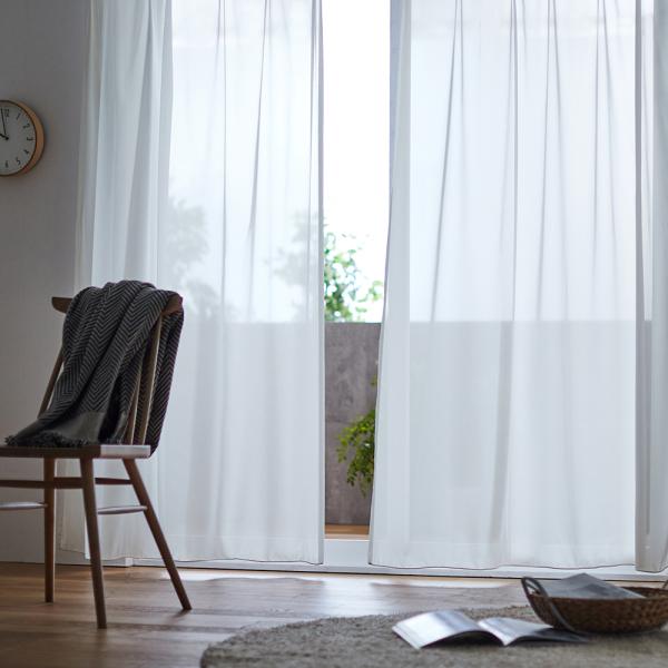 ファブリック カーテン 薄地カーテン 薄地 レースカーテン かーてん 仕切り 新生活 BELLE MAISON DAYS ベルメゾンデイズ