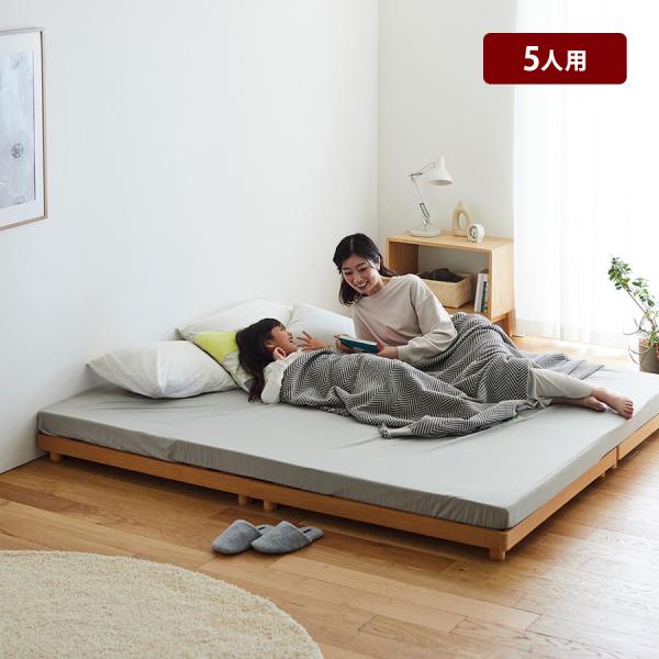 ファブリック 寝具 寝具カバー カバーリング カバー ベッド用シーツ シーツ ベッドシーツ ベッドカバー 布団カバー ふとんカバー 新生活 BELLE MAISON DAYS ベルメゾンデイズ 超PayPay祭