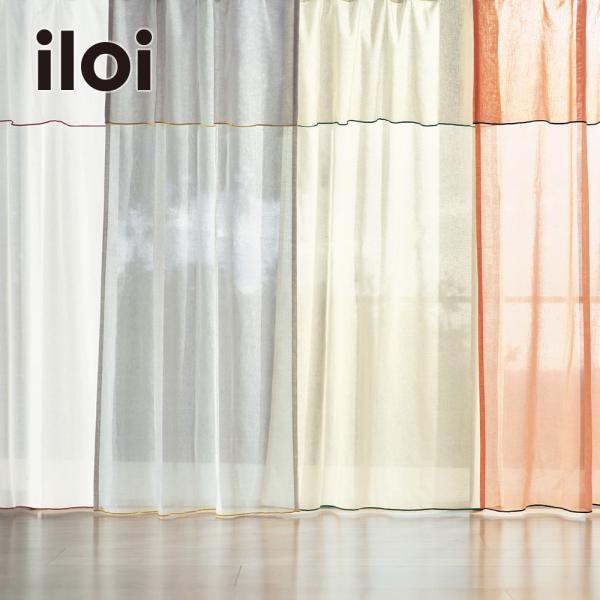 ファブリック カーテン 薄地カーテン 薄地 レースカーテン かーてん 仕切り 新生活