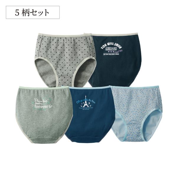 子ども 子供 キッズ KIDS 女の子 ガールズ キッズ服 肌着 下着 インナー ショーツ 通学